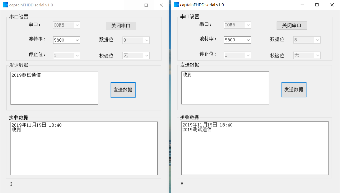 一步一步用C#实现winform串口通信 【实测成功】_winfrom 实现com-CSDN博客