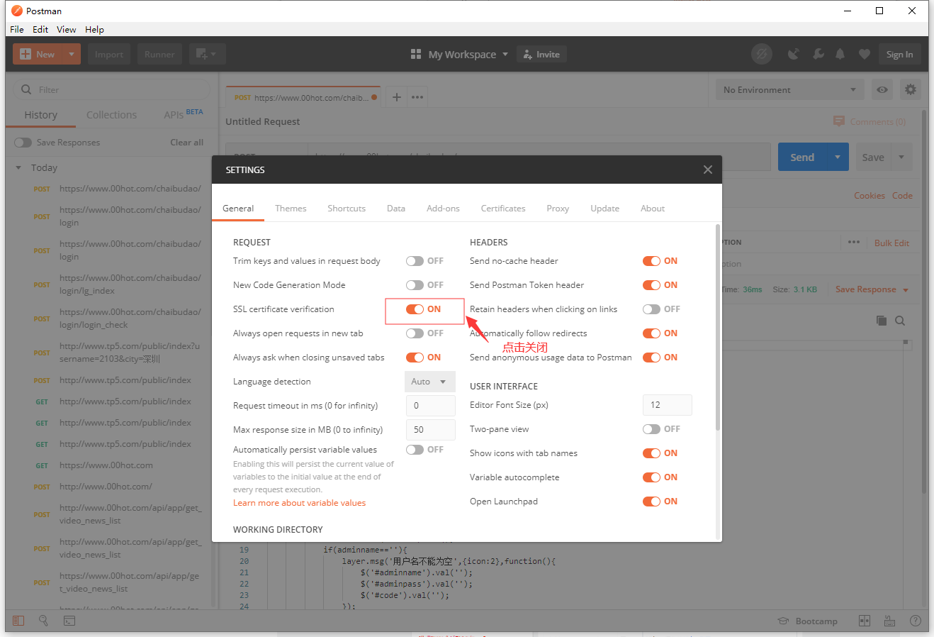 Postman7.11.0 安装和使用_postman ssl证书下载-CSDN博客