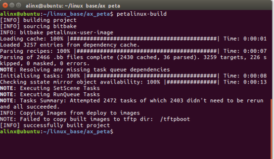 PetaLinux学习笔记一_petalinux qemu-CSDN博客