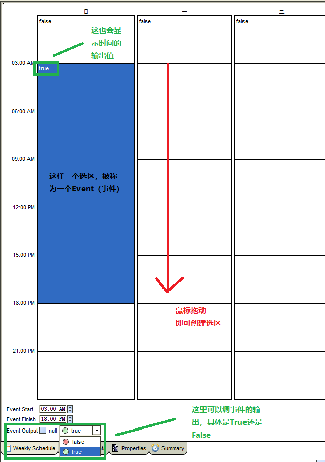 【Niagara 03】Tridium N4使用——时间表生成_niagara如何设置时间表的default value-CSDN博客