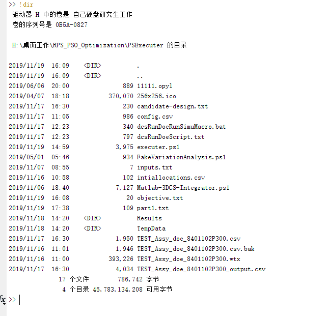 关于MATLAB调用第三方程序_matlab如何调用mmg platform-CSDN博客