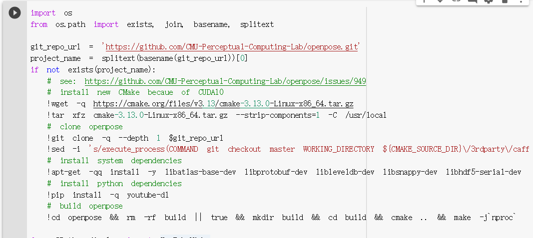 Google Colaboratory上部署、使用Openpose的方法_colab配置openpose-CSDN博客