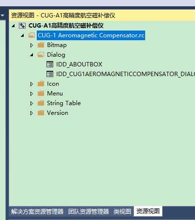 MFC中改变picture control控件的图片大小_mfc picture control大小-CSDN博客
