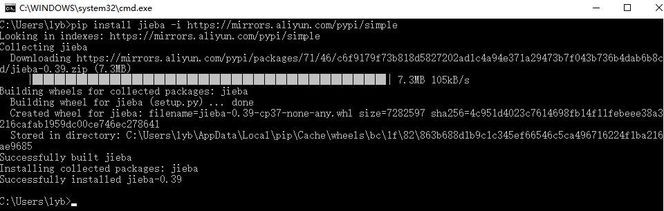 最简单的方法：python3 如何快速安装jieba包，wordcloud包_python在那里安装jieba、wordcloud、openyxl-CSDN博客