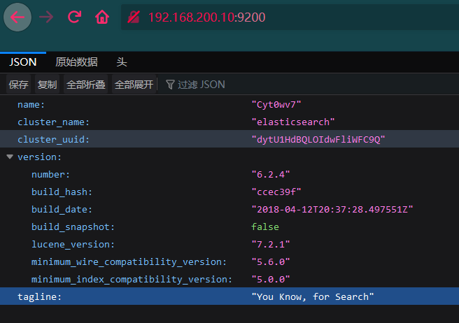 ELK搭建看这一篇就够了_elk 8.8 jdk版本要求-CSDN博客