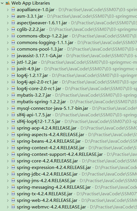Springmvc快速入门第四讲——spring、mybatis和springmvc的整合springspringmvcmybatis框架整合 Csdn博客