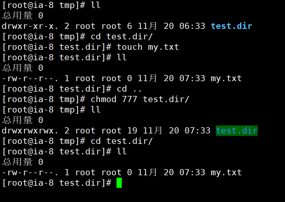 chmod命令_chmod 655-CSDN博客