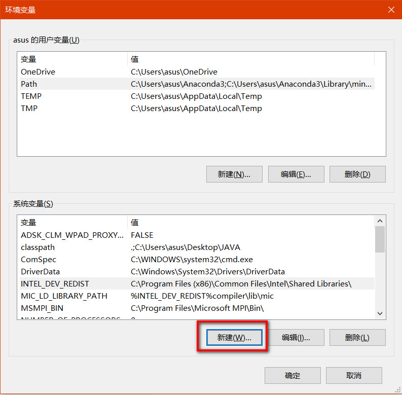 Java JDK 13安装配置（附jdk安装包，win10系统）_jdk13安装-CSDN博客