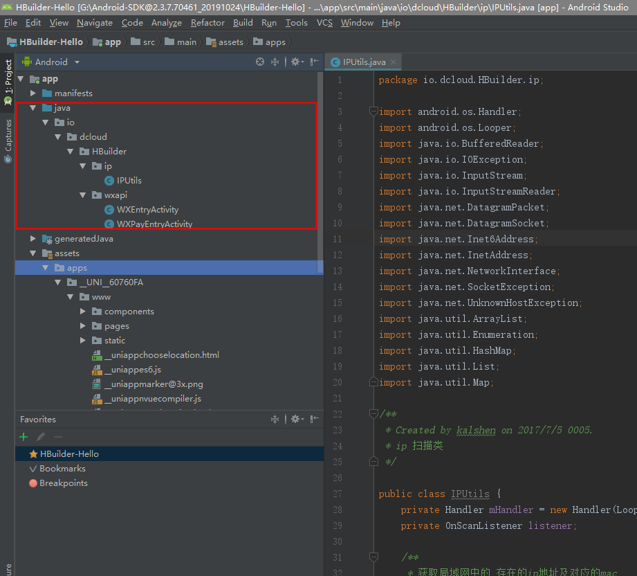Android/uni-app读取局域网所有IP&MAC_uniapp 搜索相同路由器下的设备-CSDN博客