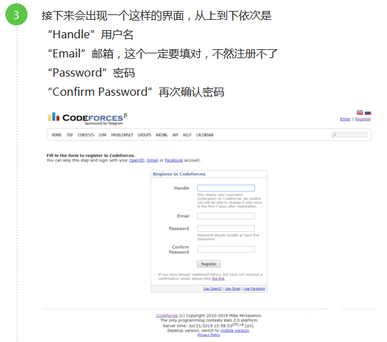 codeforces csp复赛训练利器---初识_csp 复赛 练习系统-CSDN博客