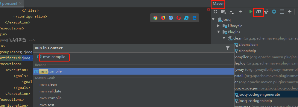 springboot集成jooq异常集合_yaml-properties-maven-plugin-CSDN博客