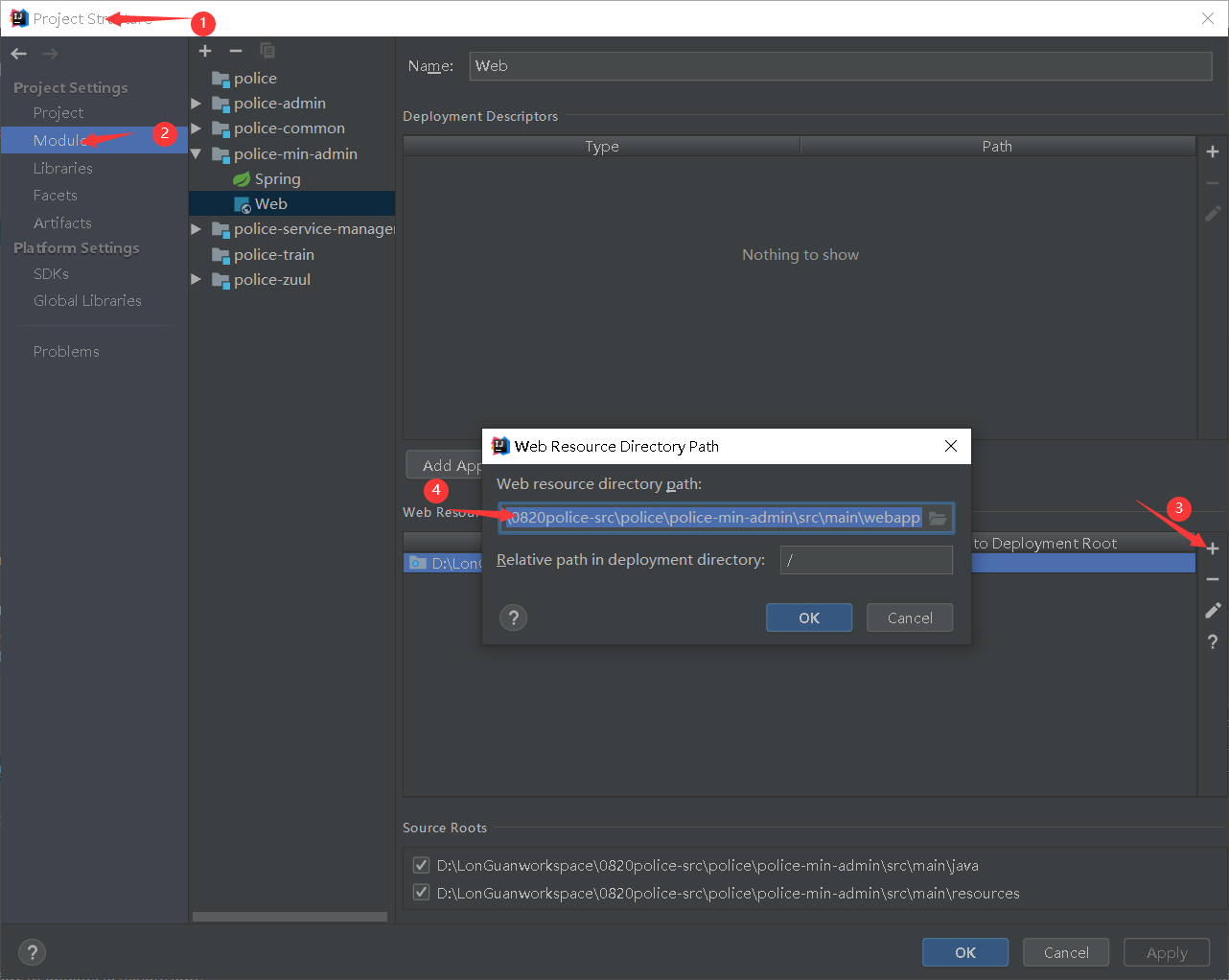 Springboot从eclipse导入idea项目中遇到的问题eclipse的springboot项目转移到idea会报错 Csdn博客