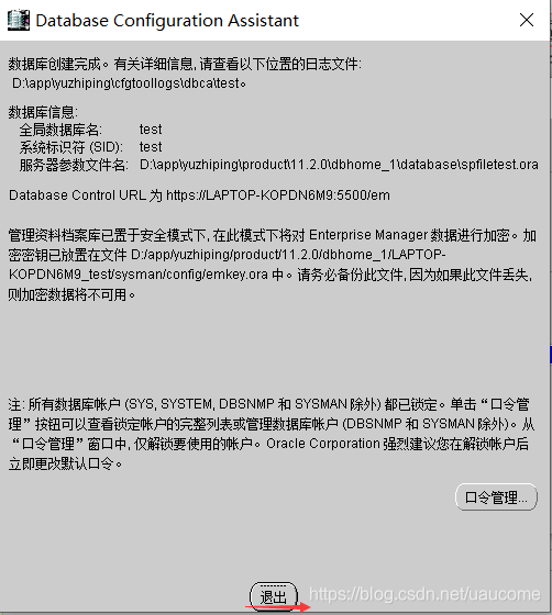 关于使用oracle新实例进行数据导入导出ora 24811 Less Data Provided For Writing Than Ind Csdn博客