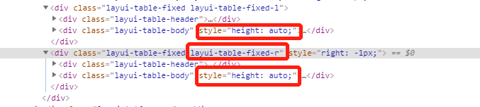 layui的右侧固定列不起作用_layui-table右侧固定不起作用-CSDN博客