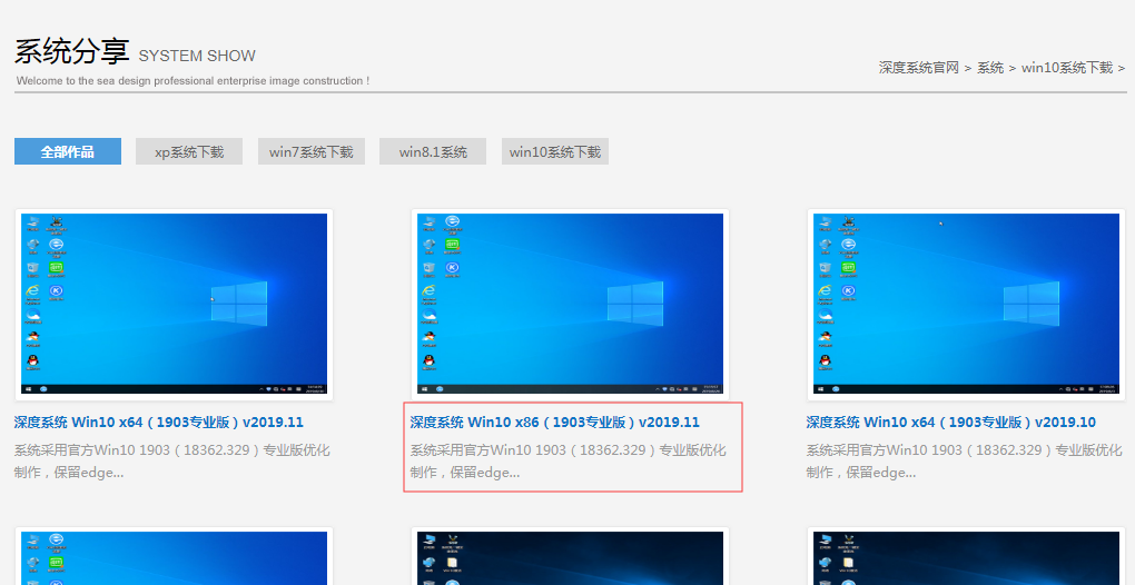 Win7使用IE11及Win10的快速安装_win7怎么安装ie11-CSDN博客