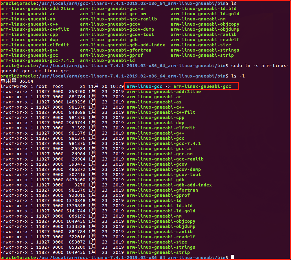 嵌入式ARM板程序的生成器 ---- 交叉编译器_x86交叉编译器armv7l安装-CSDN博客