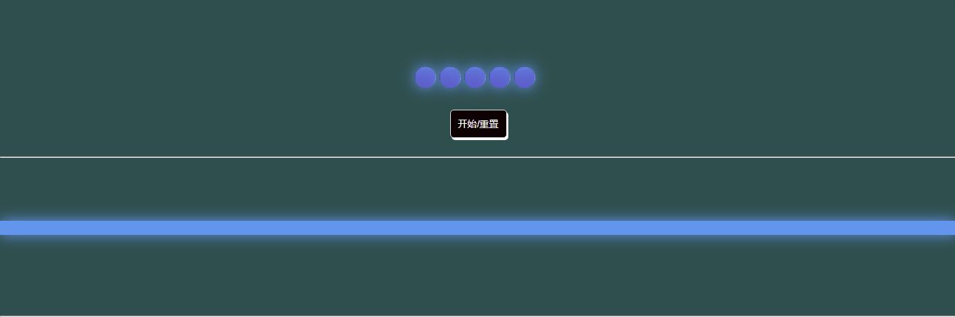 前端学习——cssjs实现进度条动画前端进度条效果 Csdn博客 