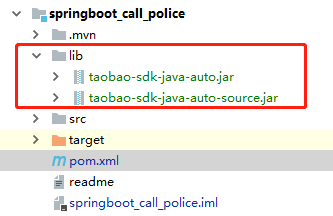 springboot引入外部依赖jar包并打包_taobao-sdk-java-auto-source-CSDN博客
