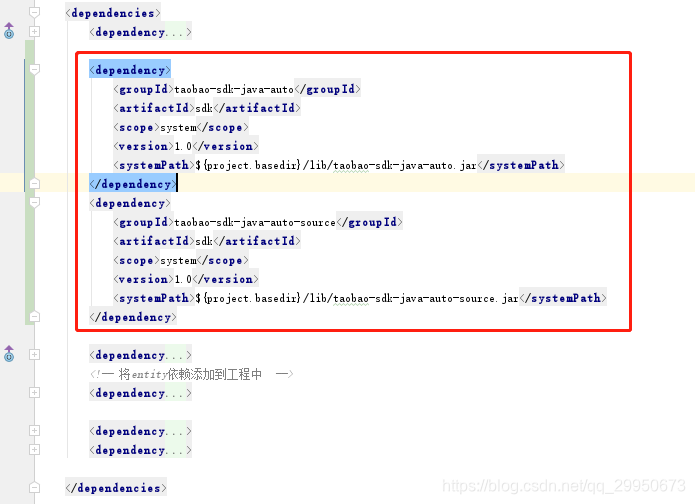Springboot引入外部依赖jar包并打包taobao Sdk Java Auto Source Csdn博客