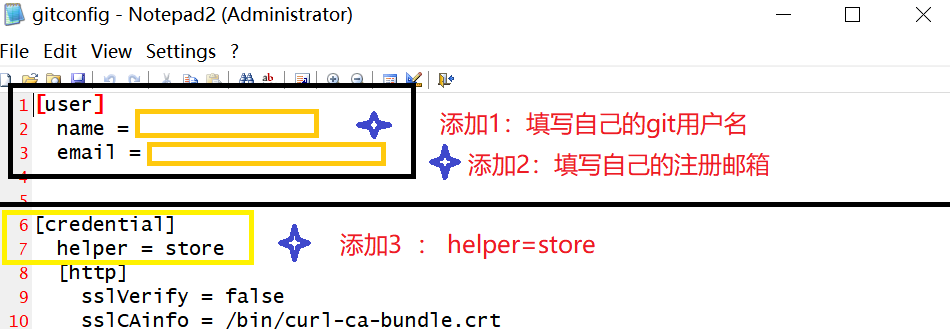 Git 小乌龟工具tortoisegit记住账号密码 ——简单版操作指南git小乌龟记住密码 Csdn博客 7480