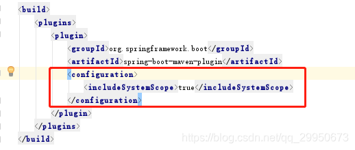 Springboot引入外部依赖jar包并打包 Taobao Sdk Java Auto Source Csdn博客