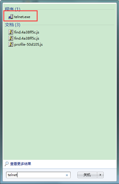 查看邮箱服务是否可用（ping和telnet两种方式查看）_ping smtp-CSDN博客