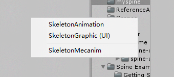 Unity插件:Unity使用spine动画_spine unity-CSDN博客