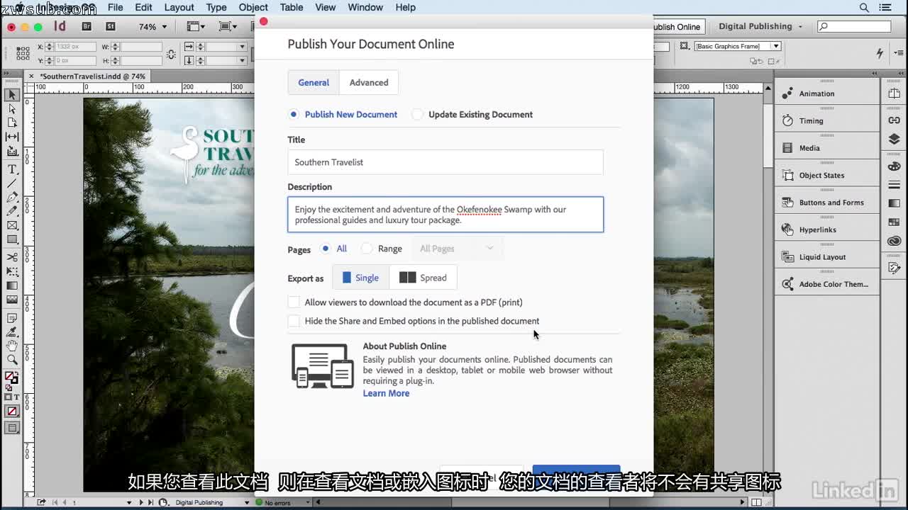 InDesign: Publish Online InDesign：在线发布 Lynda课程中文字幕_在线indesign-CSDN博客