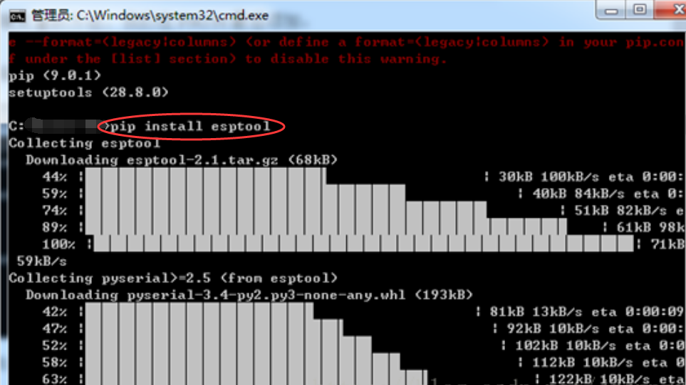 ESP8266 flash清除工具安装操作（图文）_esp8266清除flash工具.exe-CSDN博客