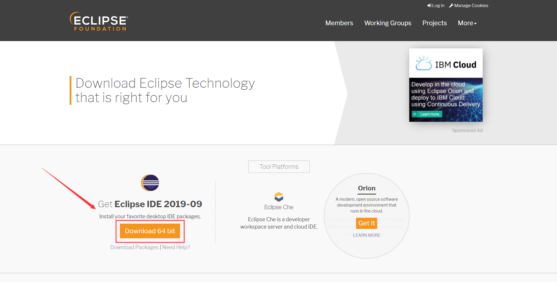最新Eclipse软件下载与安装(含安装失败教程)_eclipse下载-CSDN博客