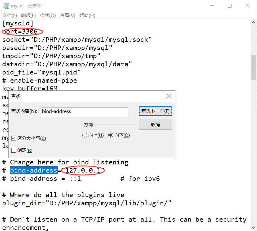 用Navicat连接到XAMPP的MySQL_xampp 用 navicate连接-CSDN博客