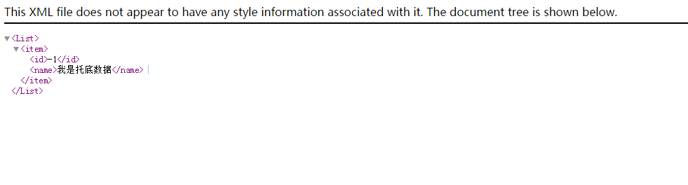 This XML file does not appear to have any style information associated with it. The document ...