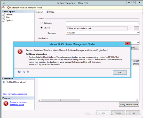 Sqlserver 将数据库由高版本降级至低版本sqlserver 高版本数据库怎么备份到低版本 Csdn博客
