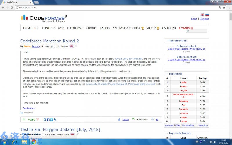 codeforces csp复赛训练利器---初识_csp 复赛 练习系统-CSDN博客