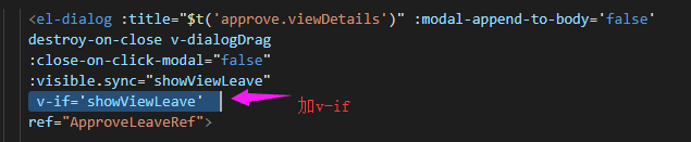 vue element 踩坑_vue showclose-CSDN博客