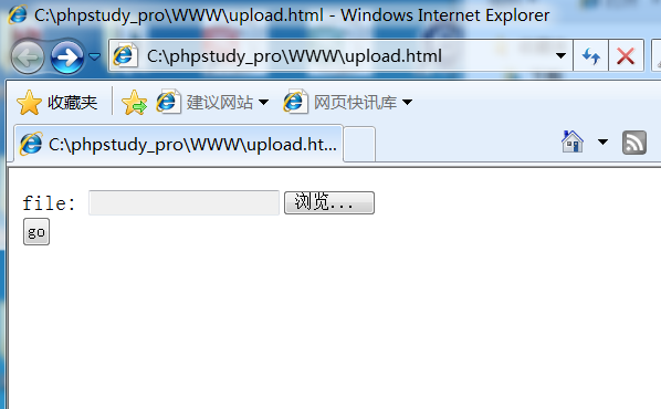 利用phpstudy搭建php上传实战_phpstudy实现脚本上传-CSDN博客