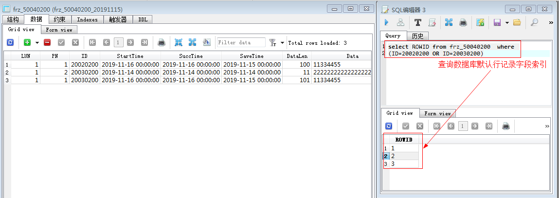 SQLITE3默认行记录序号字段ROWID_sqlite 默认序号-CSDN博客