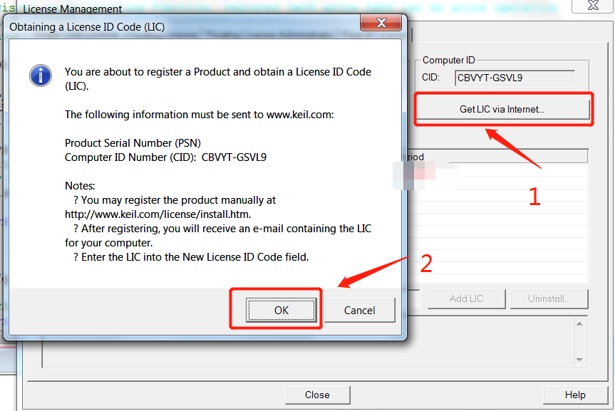 Keil 正版license如何操作_keil license-CSDN博客
