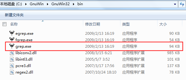 【工具-GnuWin】windows上使用linux指令，如wget，grep，awk，openssl，sed_在windows 执行命令 执行grep -i 'etag' | awk-CSDN博客