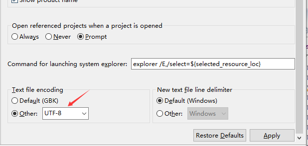 STS（Eclipse）常用配置（超实用）_sts配置java 17-CSDN博客