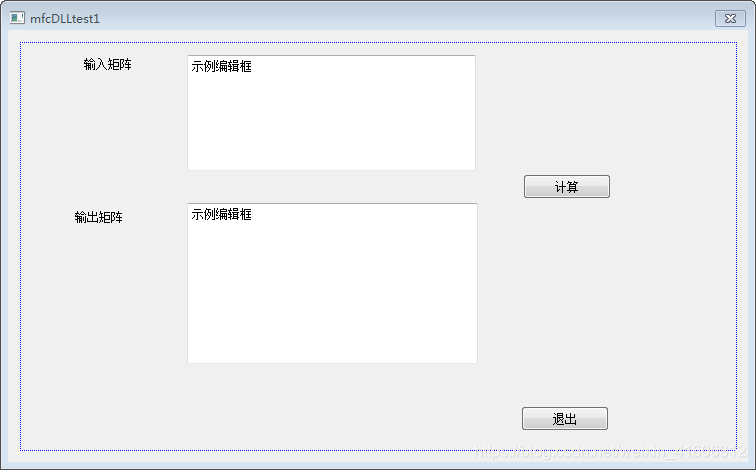 在mfc中调用matlab生成的dll Matlab文件生成dll供mfc调用 Csdn博客