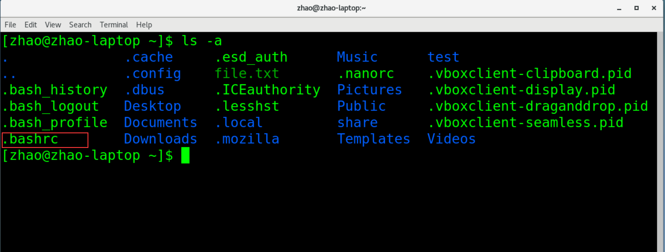 linux-2 Nano文本编辑器和终端配置_nano etc nanorc-CSDN博客