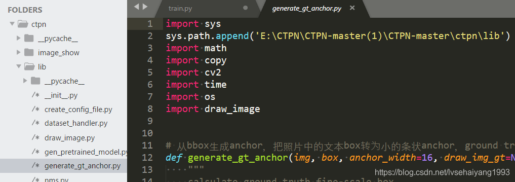 Python 如何引用同一个目录下的另一个py文件pythoon同路径使用其他文件的方法 Csdn博客