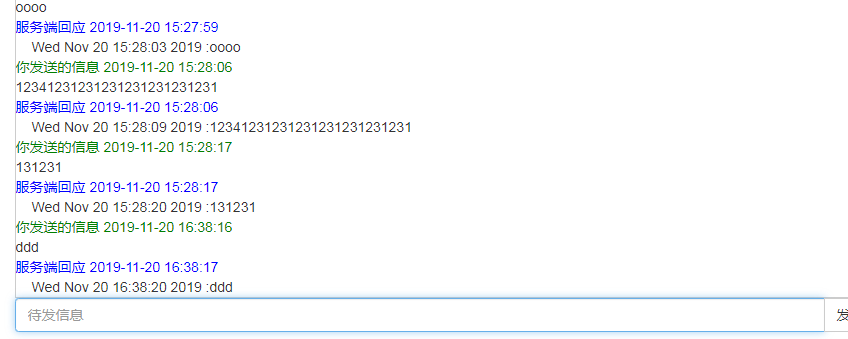 uWebSockets使用过程-CSDN博客