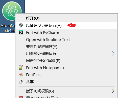 Instalación y uso de Atom - programador clic