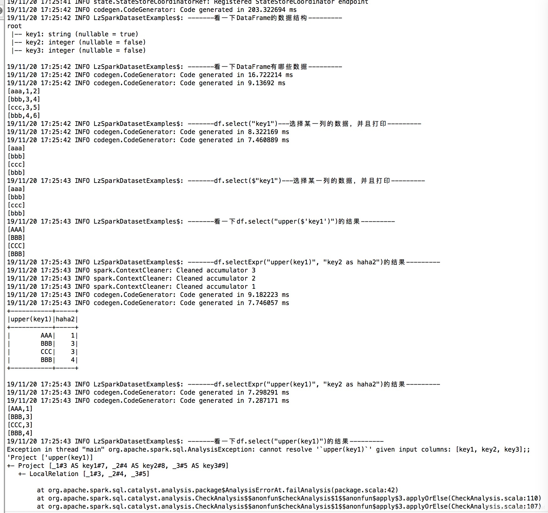 基于spark的scala编程—dataframe操作之selectscala Spark Select Csdn博客