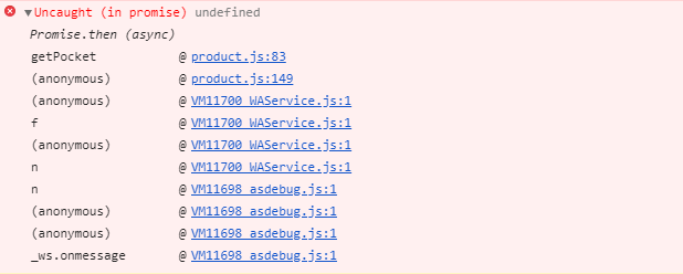 小程序报错Uncaught (in promise) undefined原因_uncaught (in promise) frameworkerror-CSDN博客