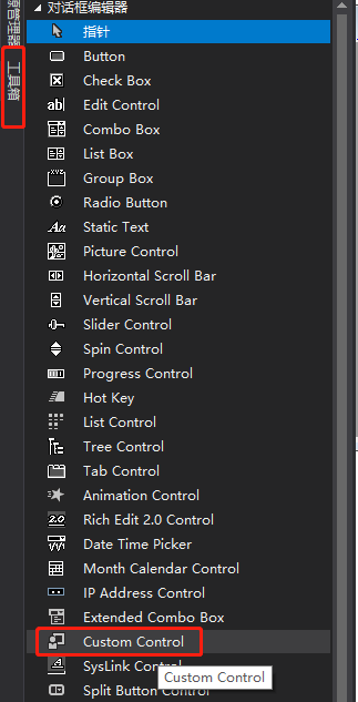 MFC之图像绘制---高速绘图控件（High-speed Charting Control）应用（一）_mfc绘图控件_码上寒山的博客-CSDN博客