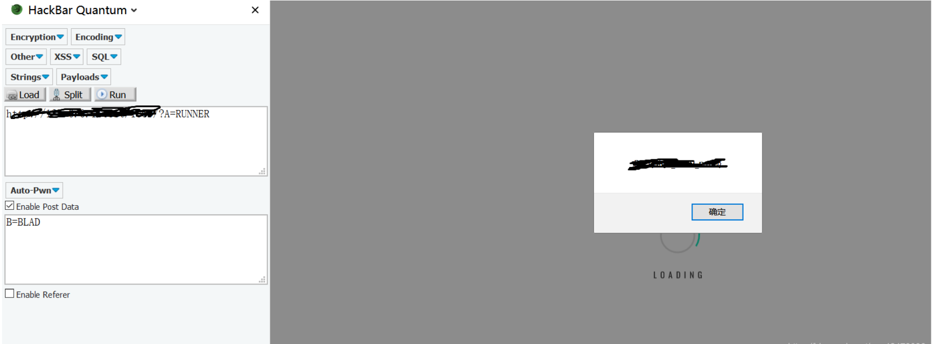 CTF入门需要知道的Hack Bar的安装与使用方式_hackbar ctf-CSDN博客