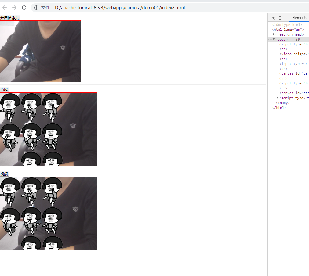 h5 js调起摄像头进行拍照或录像，通过canvas对图像进行处理显示_js 录像渲染到canvas-CSDN博客